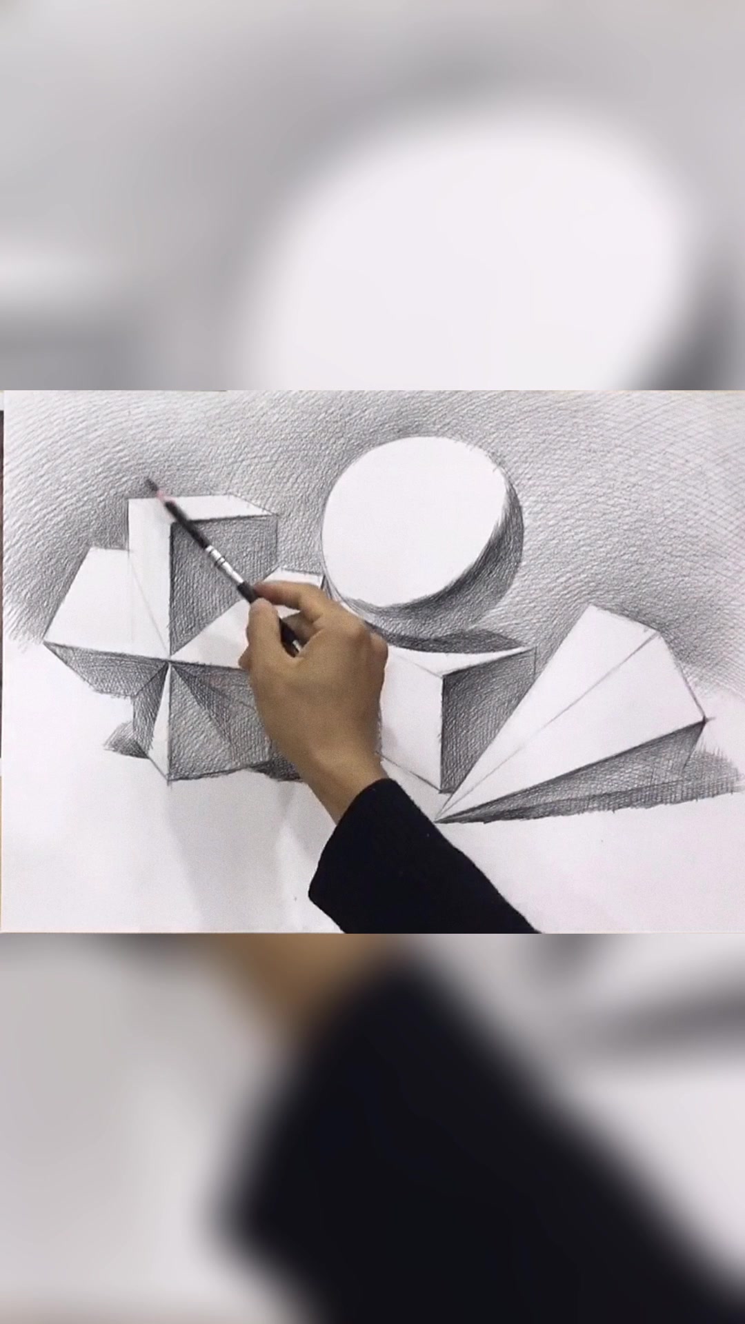 几何体组合-素描