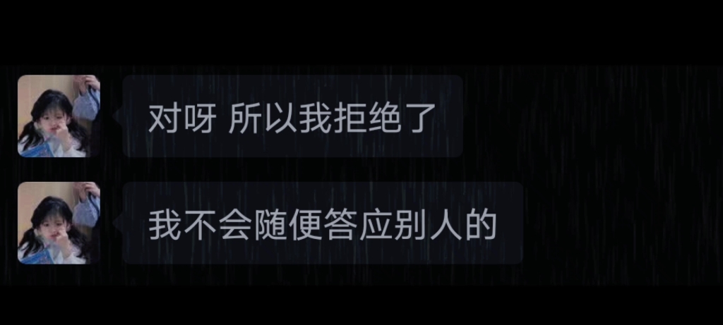 幻术的世界又有石么不好?现实太残酷 也可能像这样的女孩只会出现在...