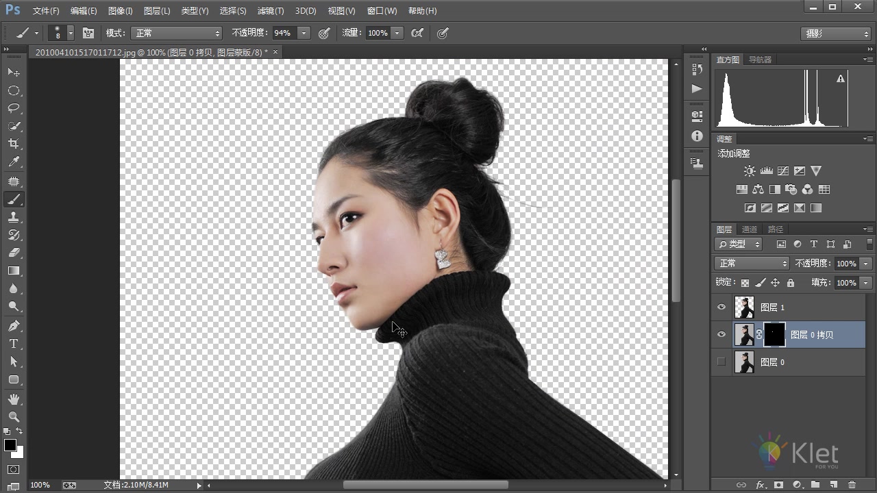 【adobe教程】PS AE PR初级教程