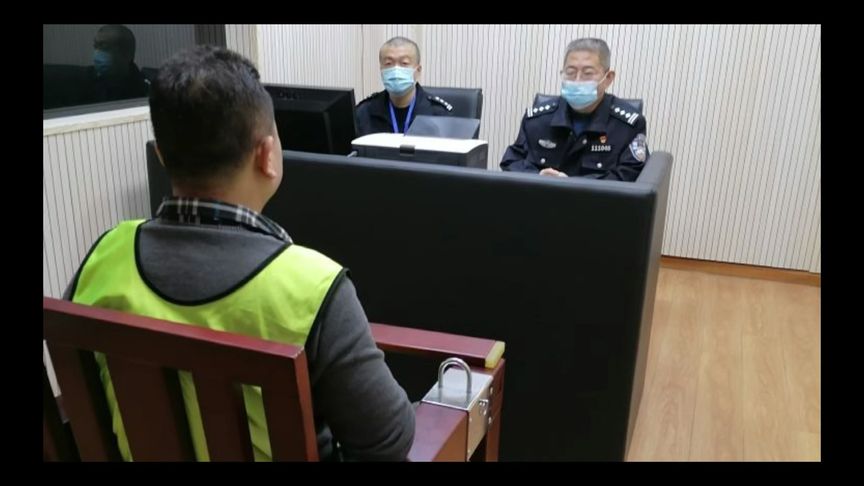 什么是帮信罪,你对帮信罪了解吗?