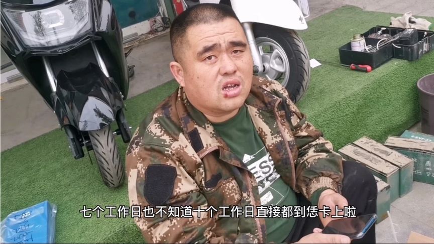 你知道吗,如今电动车换电瓶竟然有被盗险,丢失可以理赔几百块钱