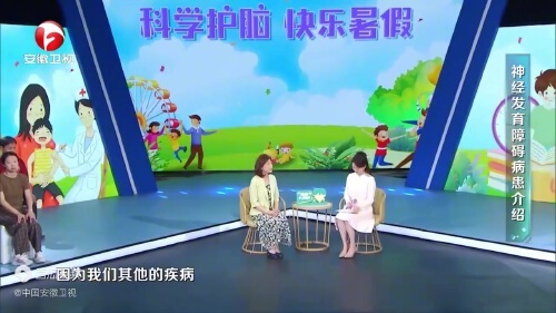 孩子学习成绩下降,可能是注意缺陷与多动障碍