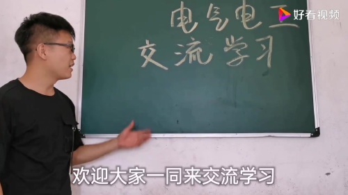 三相线电压怎么测量?电压表怎么接线?电路有点难,很多电工不会