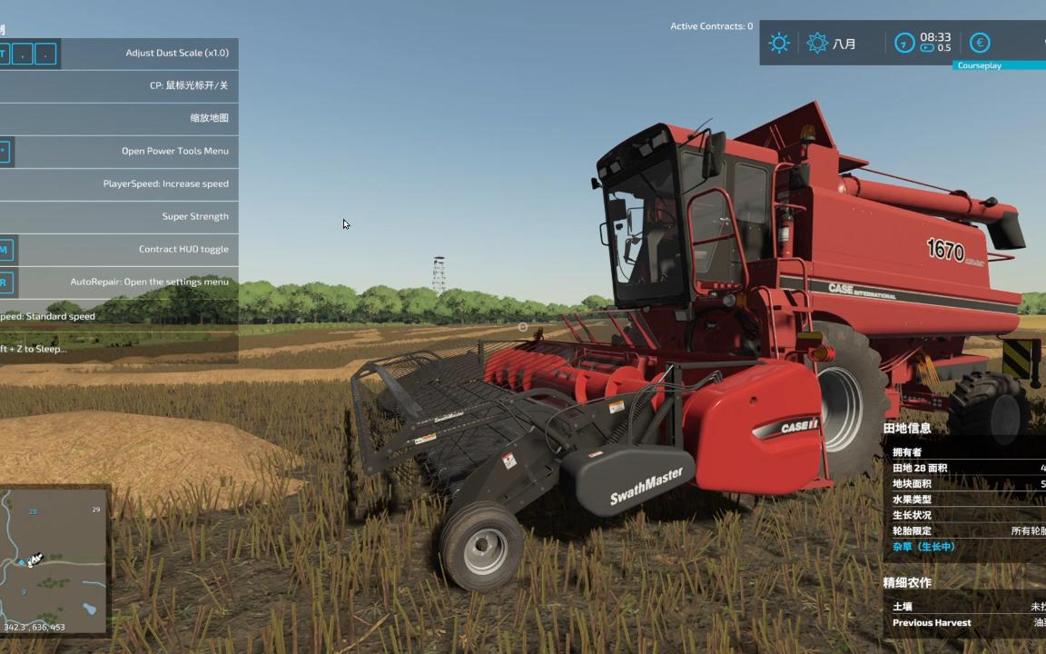 模拟农场22 模组分享 分段式收割 体验不一样的收割