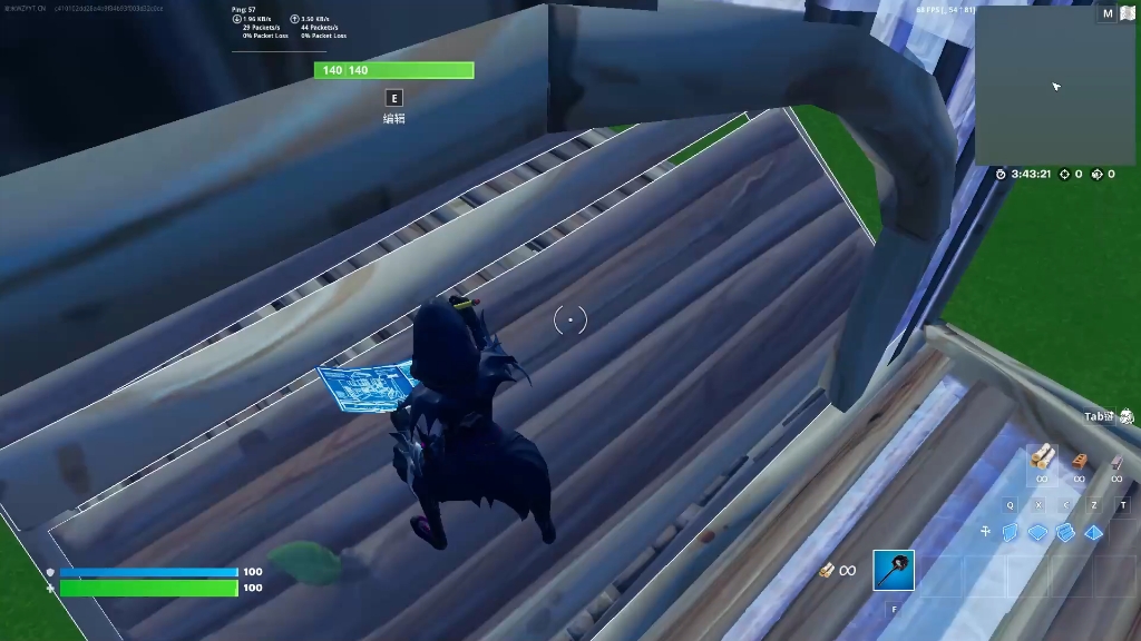 记录下堡垒时光,低配高ping也阻止不了我热爱堡垒之夜