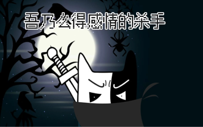 原创微信动态表情:狗福贵