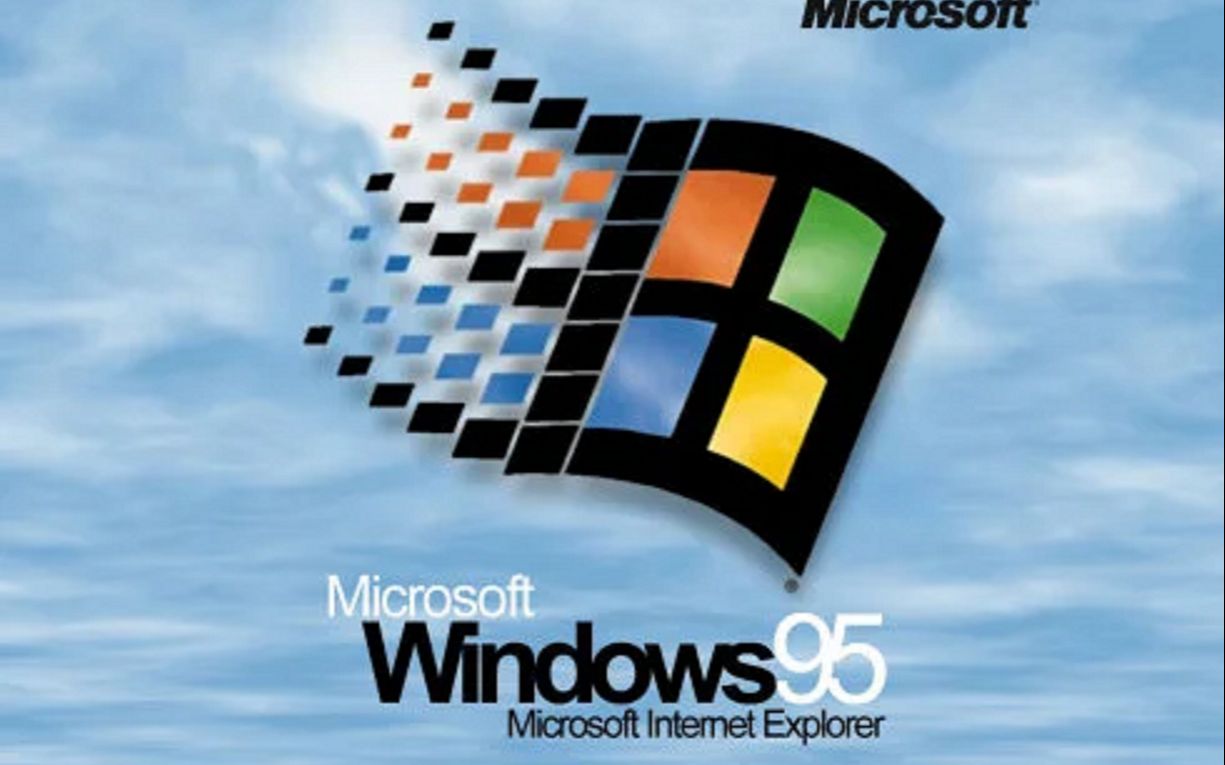 windows95官方宣传片(系统ISO中找到)