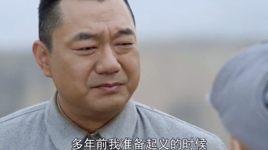 彭德怀元帅:一个人守信用是最基本的原则