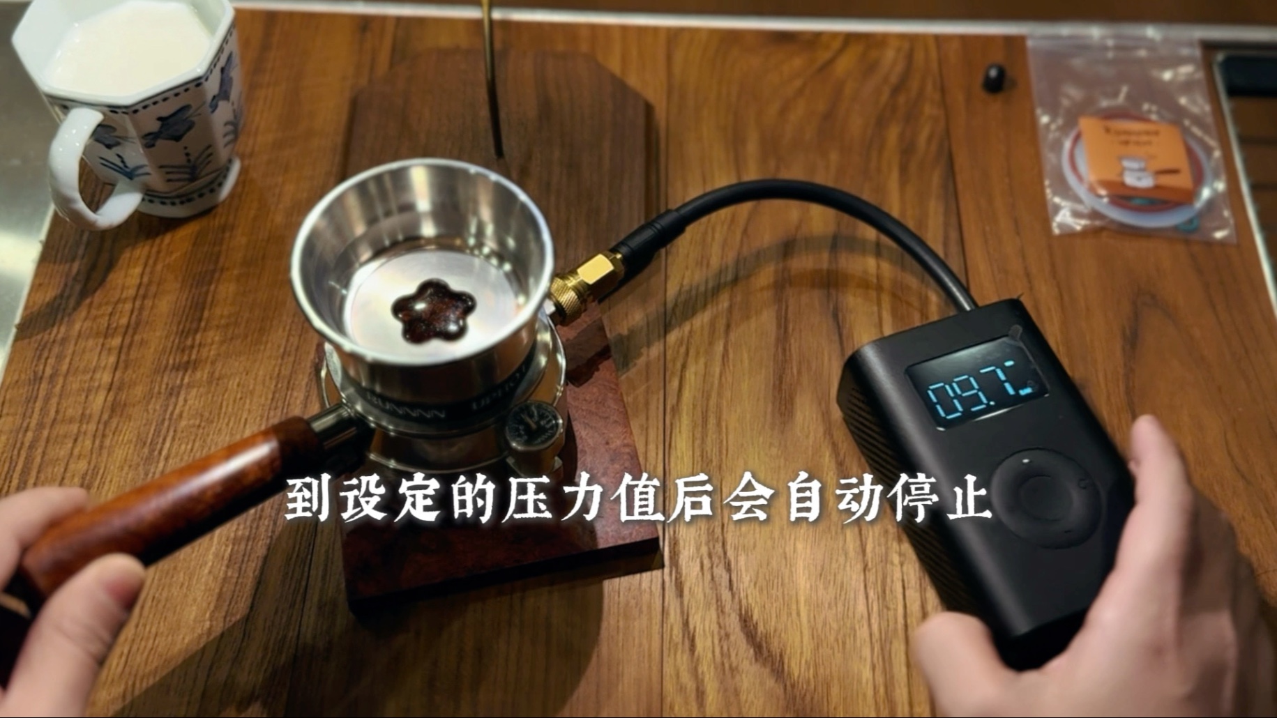 ✅充气宝萃取使用指南|uphot#uphot气动咖啡机 #户外咖啡机#充气宝#...