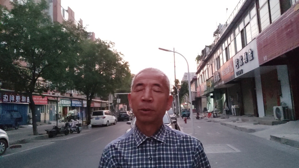 背诵《中药学第十八章第三节》三八