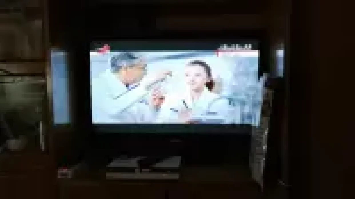 江西卫视转播央视一套新闻联播整点报时(四特东方韵广告)