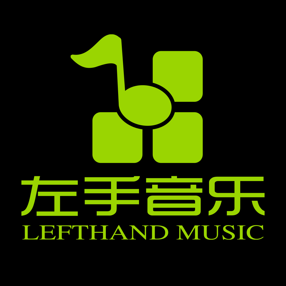 左手音乐_lefthand 