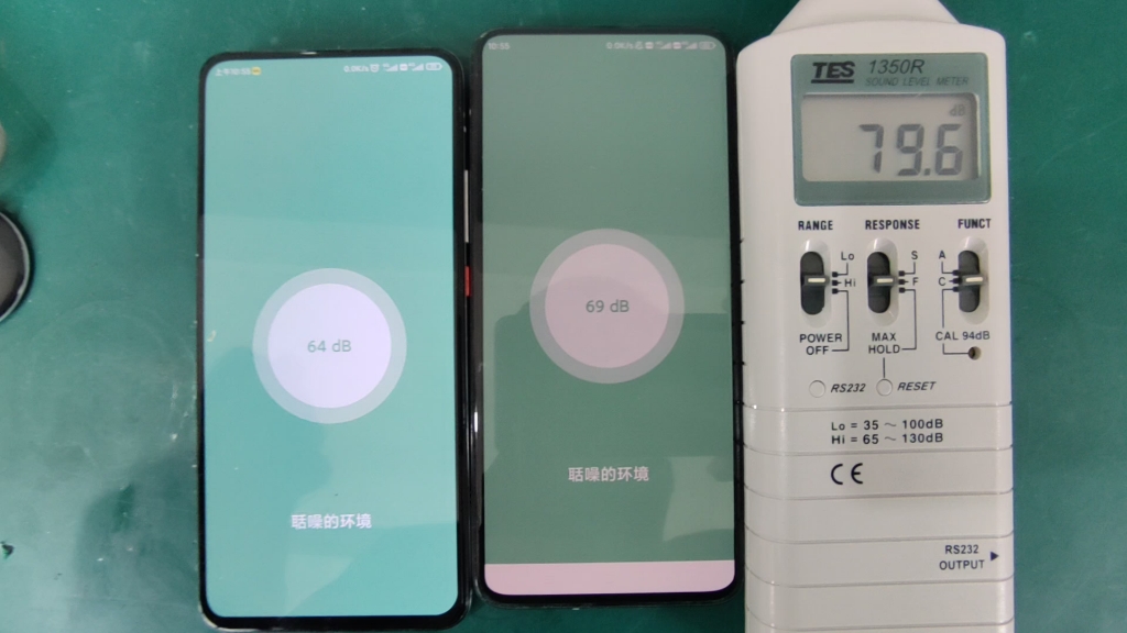 同配置同型号手机分贝仪噪音测试差距
