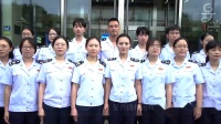 2019年上海市崇明区税务局-宣传片