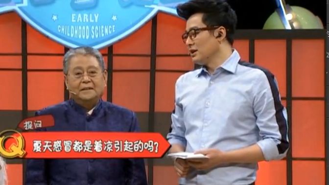 专家科普!感冒可不都是着凉引起的,看症状分病因