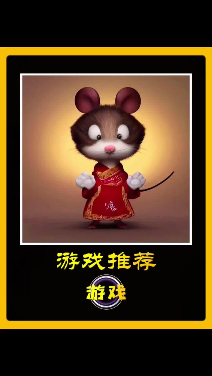 修仙游戏的春天来了 #不用下载点击即玩 #主宰世界 #游戏推荐