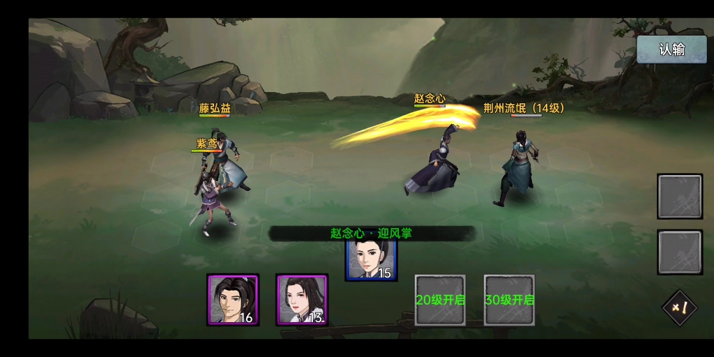 ...唯一优点氪金点少玩家少。缺点没那么精品。微信小程序app两端