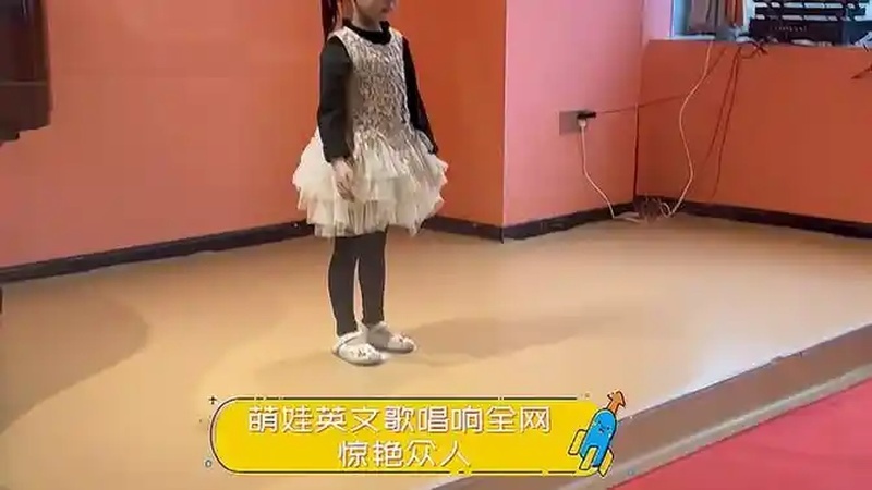 萌娃英文歌唱响全网,惊艳众人