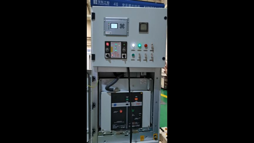 10KV高压成套开关柜电气原理试验