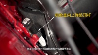 宝马新3系前部气压传感器及主动弹起舱盖详解