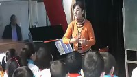 《全都认识我》教学视频_济宁市科技小学赵秋维 山东省2010年小学...