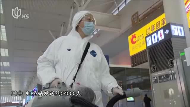 20210207《中日新视界》:2021年春运开启 客流量较往年大幅下降
