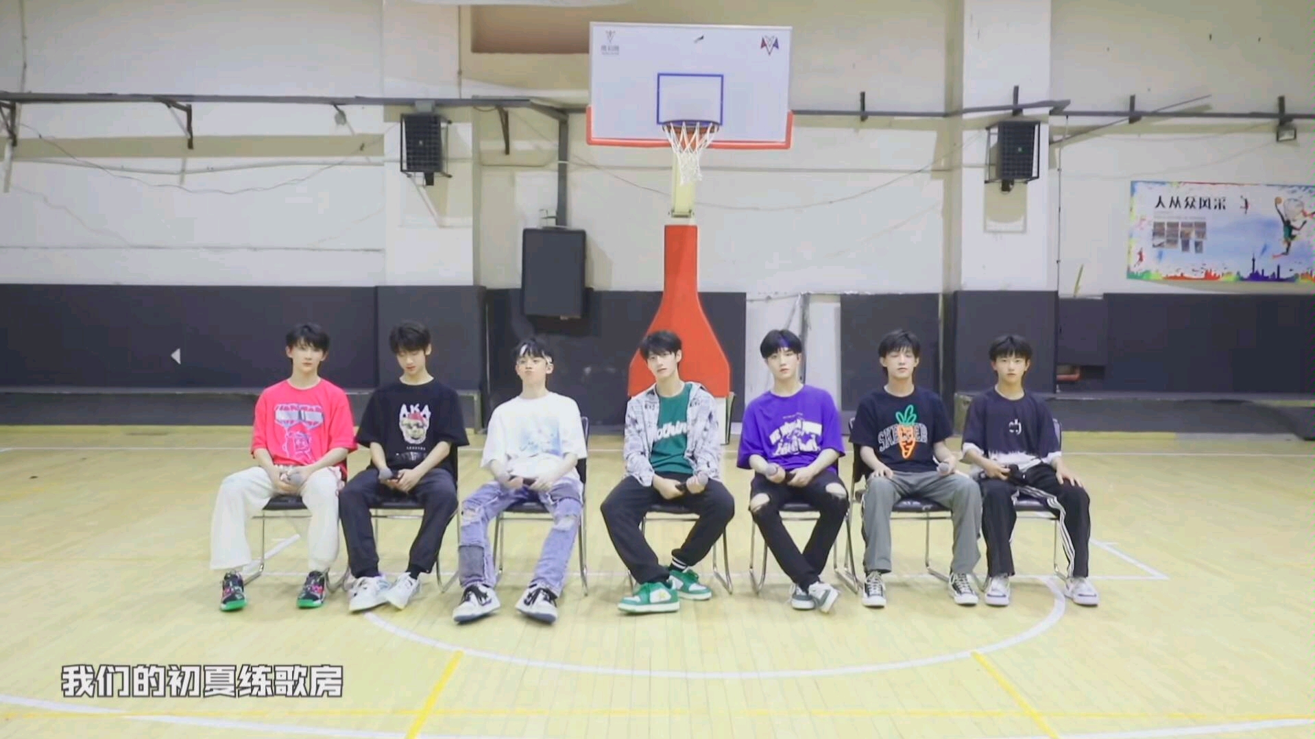 【TF家族】三代——练歌房