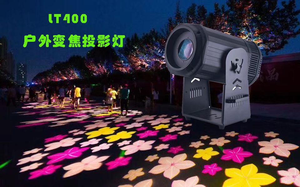 LED Projector