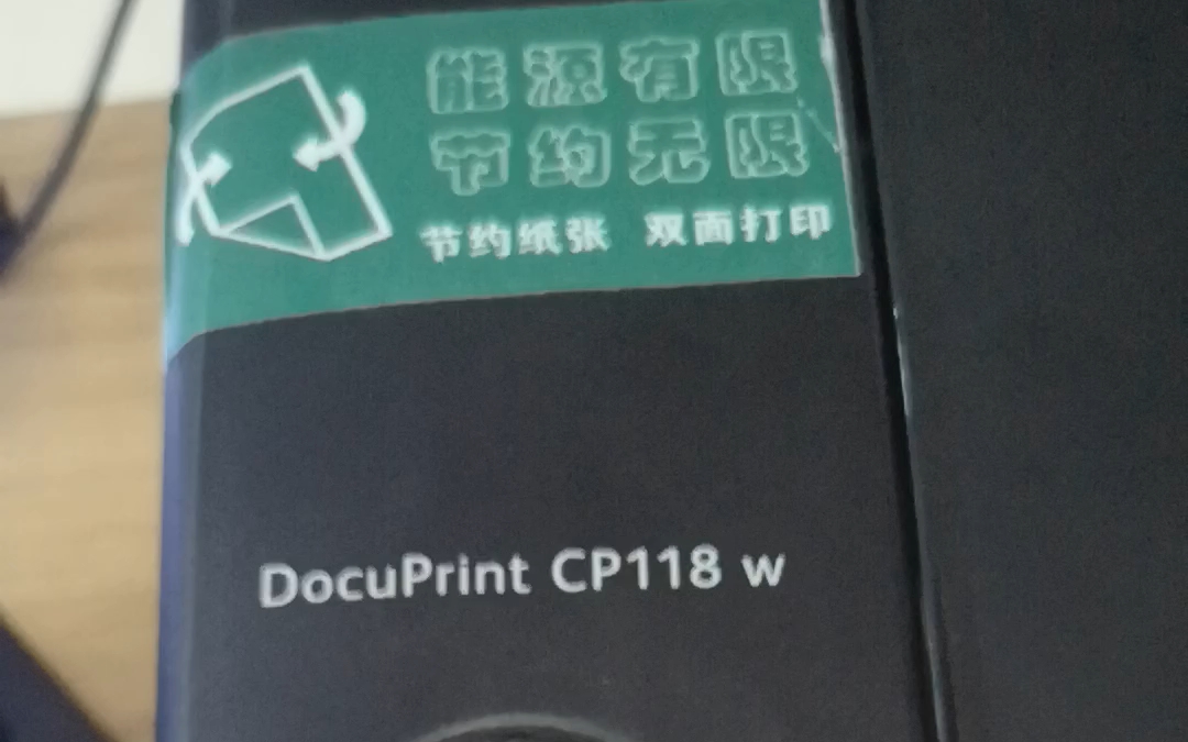 施乐彩色A4打印机 提示清洁CTD传感器