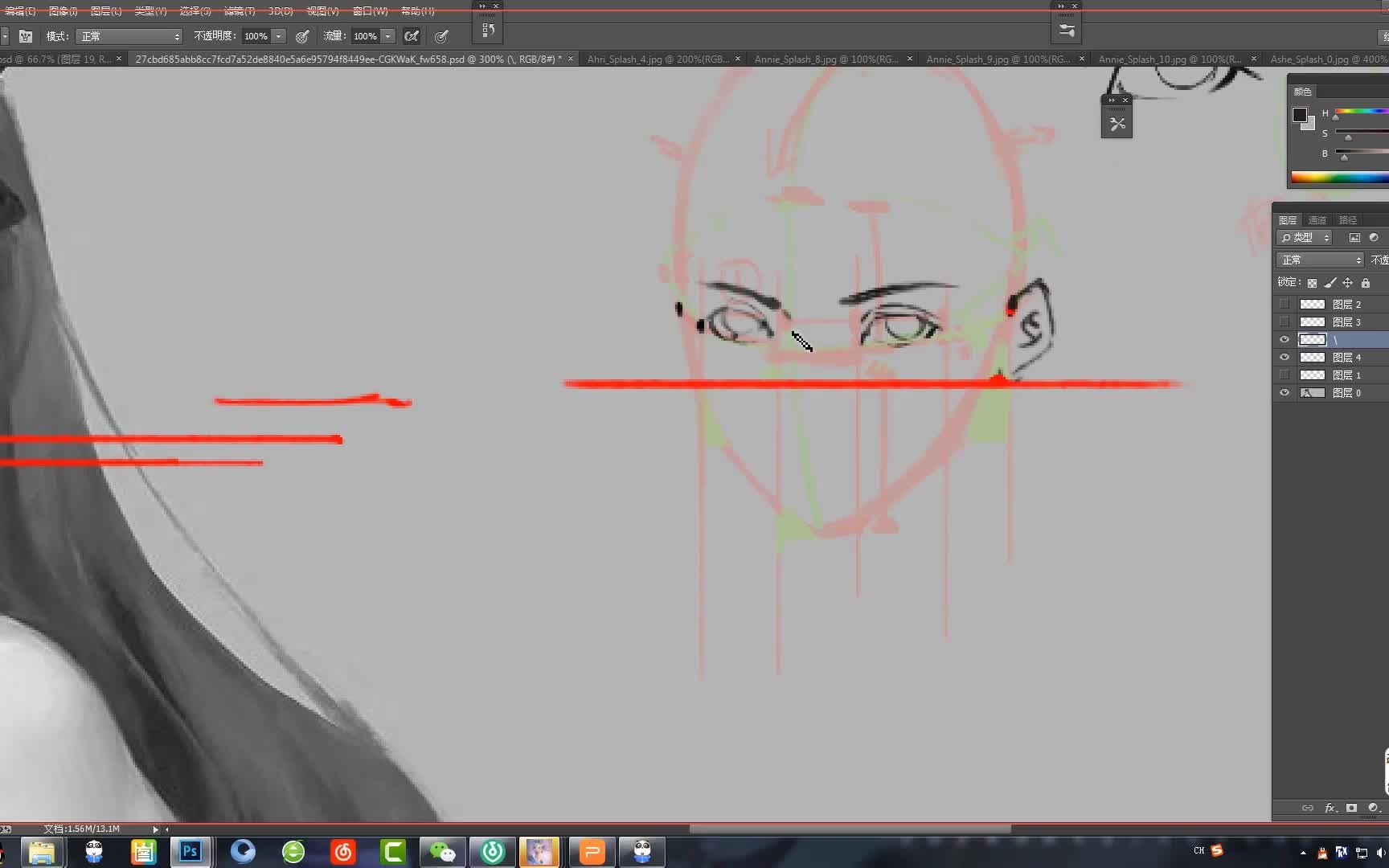 板绘动漫人物鼻子画法 板绘笔点的不准