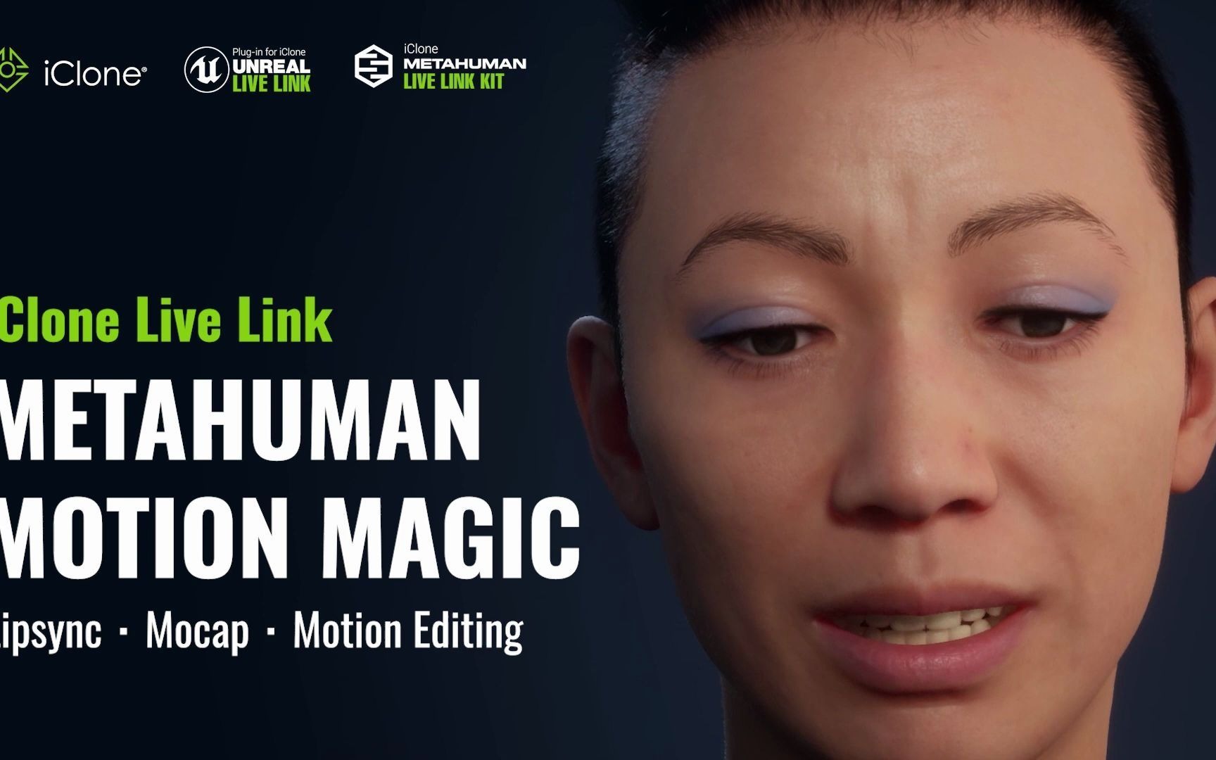 Clone MetaHuman Live Link教程,官方又出新东西了