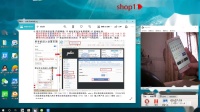 W10电脑,无线打印方案3说明