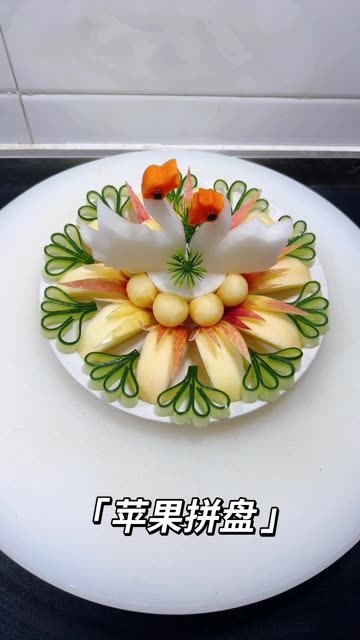 "哒哒哒" 的声音