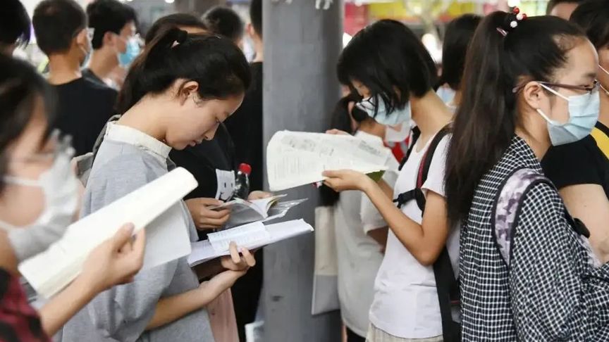 北京高招本科普通批录取投档线出炉,北大清华最低分公布