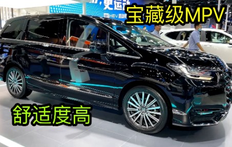 MPV质量最好排名前5,选它们没错,故障率低,舒适好开,适合穷人
