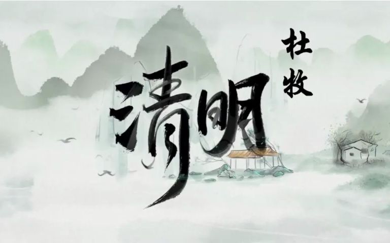 2023年全国大学生计算机设计大赛