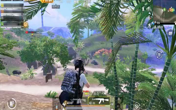 和平精英吃鸡pubg mobile模拟器过检匹配手机玩家教程
