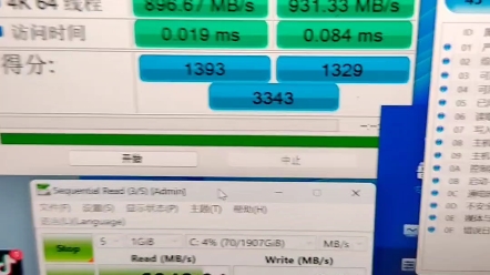 微软surface pro8平板电脑搭配样品 铠侠 建兴cl6 2t 2230 ssd测试分享 ...