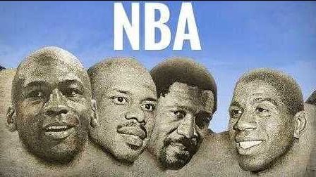 ...历史十个最伟大球员排名:张伯伦拉塞尔贾巴尔乔丹科比邓肯 NBA2K16