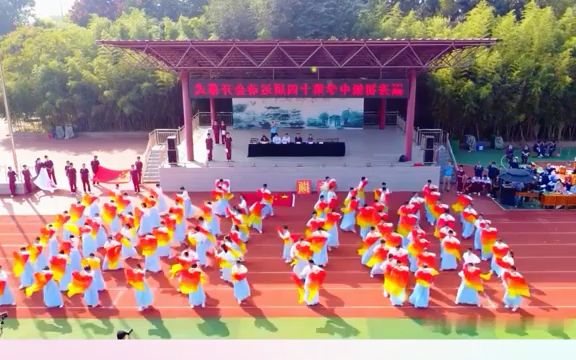 运动会开幕式入场式方阵长绸扇子舞古典舞《千里行》团体操艺术节...