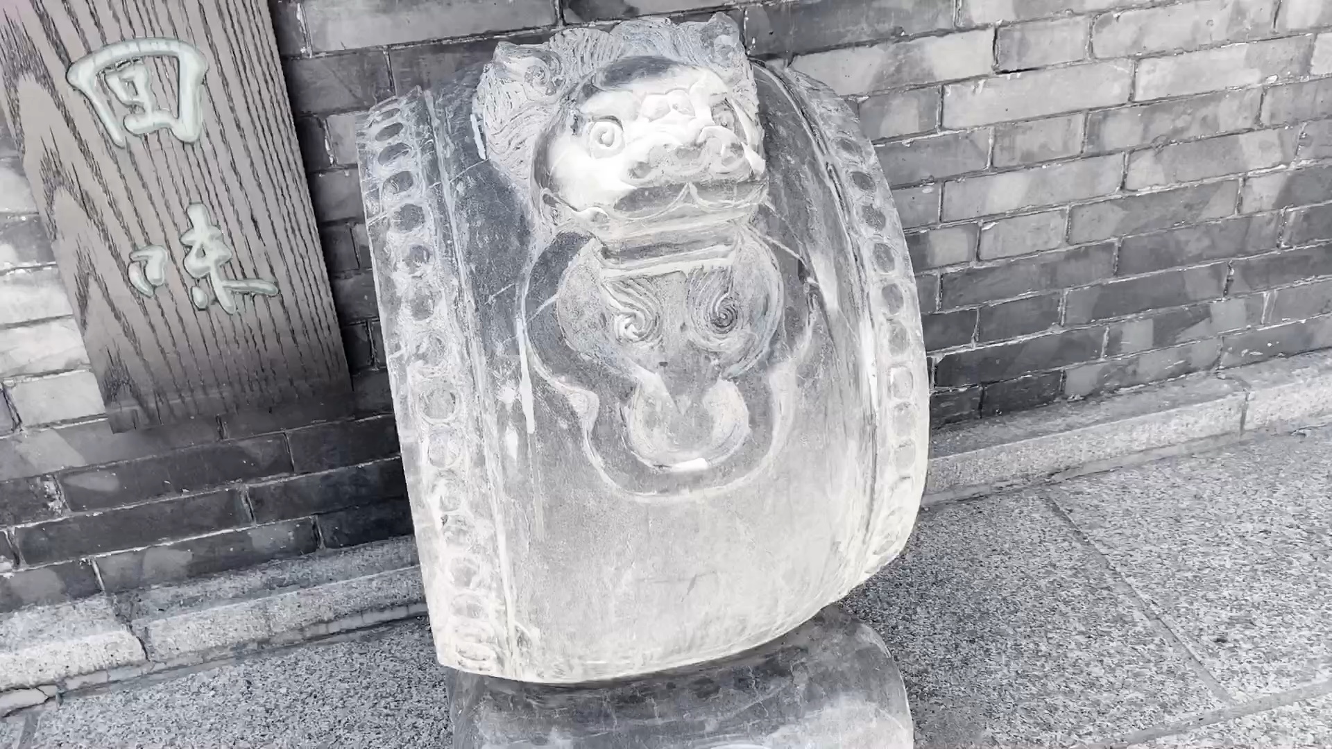 探访酒厂| 京城牛栏山酒厂