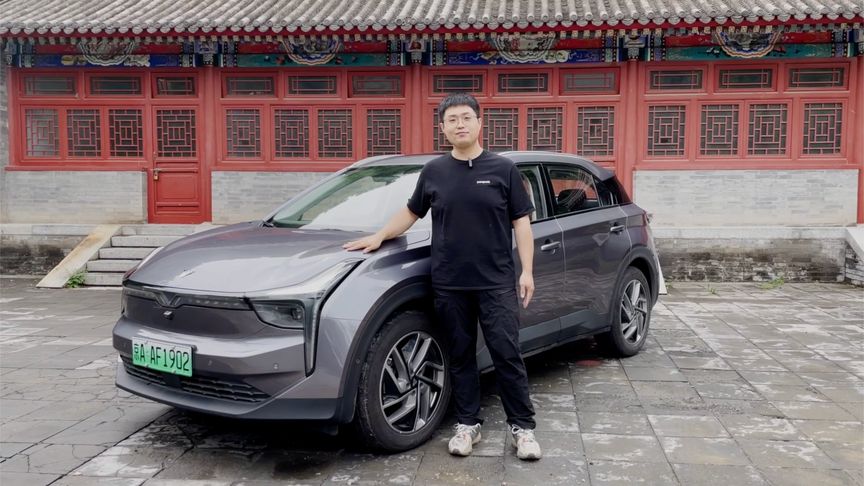销量不输蔚小理,电动车的高性价比选择