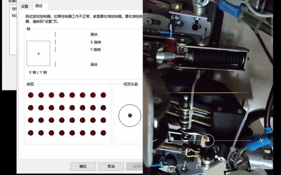 国产模拟赛车踏板DIY改造升级从0.5到1(真实液压系统)