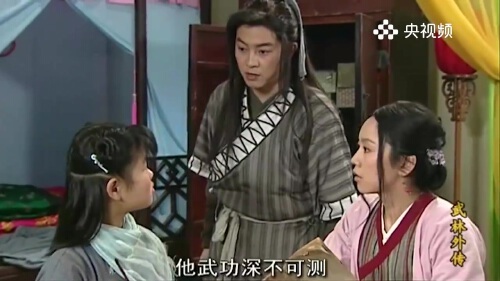 武林外传:得知姬无命逃狱,湘玉老白收拾行李,秀才还在叭叭说