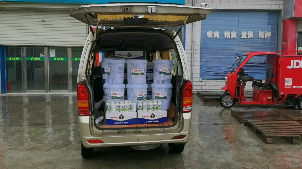 柴胡地净北柴胡苗后专用除草剂