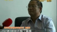 陕西延安城管暴力执法