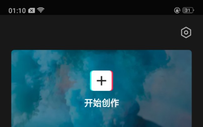 我的世界钻石模组免费玩
