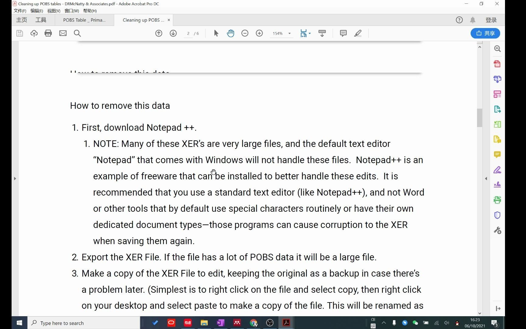 P6导出计划XER文件大,原因P6里面POBS占用空间大以及简化方法