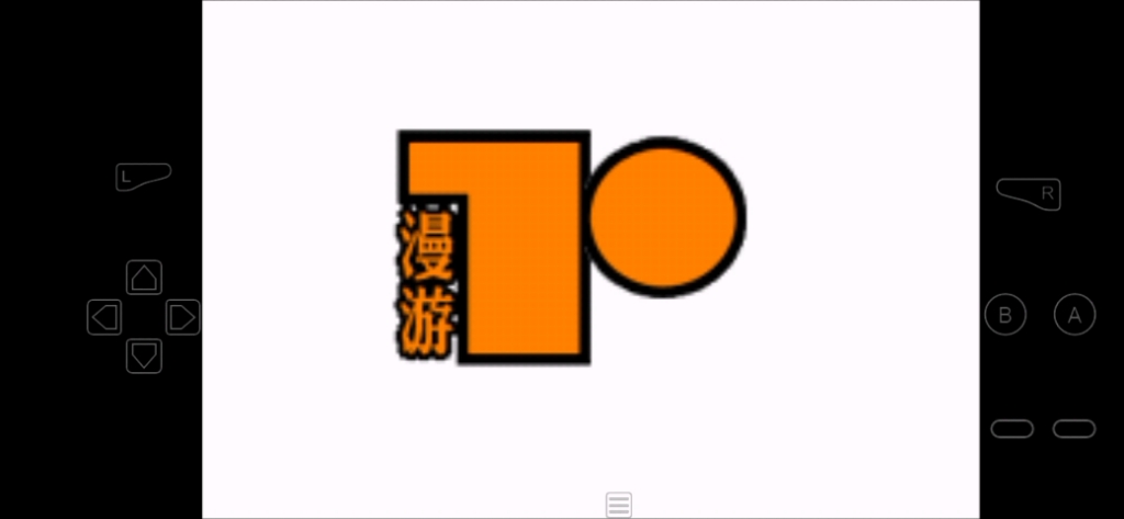 塞尔达传说 过去的林克与四支剑