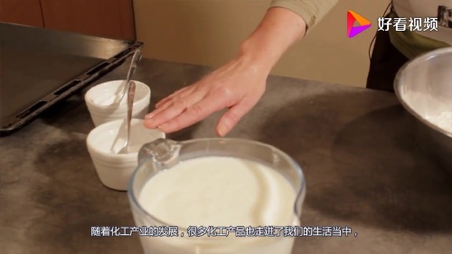 为什么包子店要使用小苏打和食用碱,有什么作用?今天算长见识了